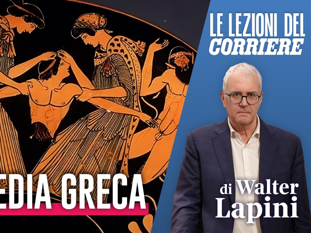 La tragedia greca (Letteratura Greca per la Maturità 2025) | Le lezioni ...