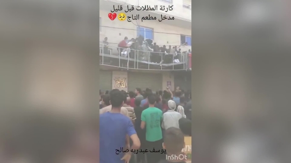 Bokep vcs ome tv indo pleasant assistance plus so likely to