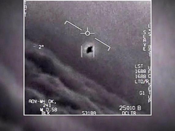 Il Pentagono apre un sito dedicato agli Ufo: informazioni, foto e video sugli avvistamenti ...