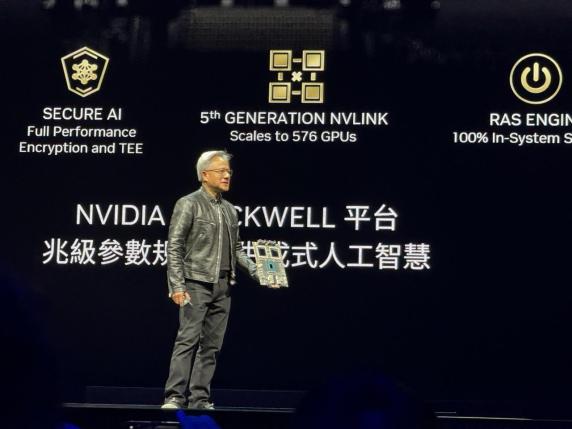 Perché Nvidia dice che l'intelligenza artificiale è la «prossima ...