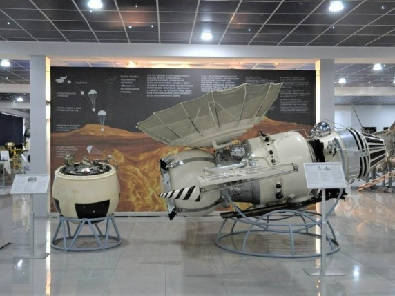 Kosmos 482, dove e quando cadrà sulla Terra la sonda sovietica in ...