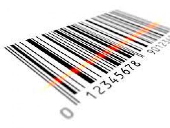 Il codice a barre compie 70 anni: all'inizio era fatto a cerchi ...