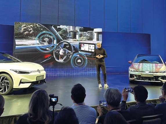 La crisi dell’auto colpisce l’AI. Il gruppo Cerence lascia Torino e ...