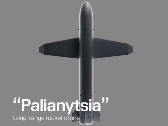 Palianytsia, il nuovo missile balistico testato da Kiev: «Gli aeroporti ...