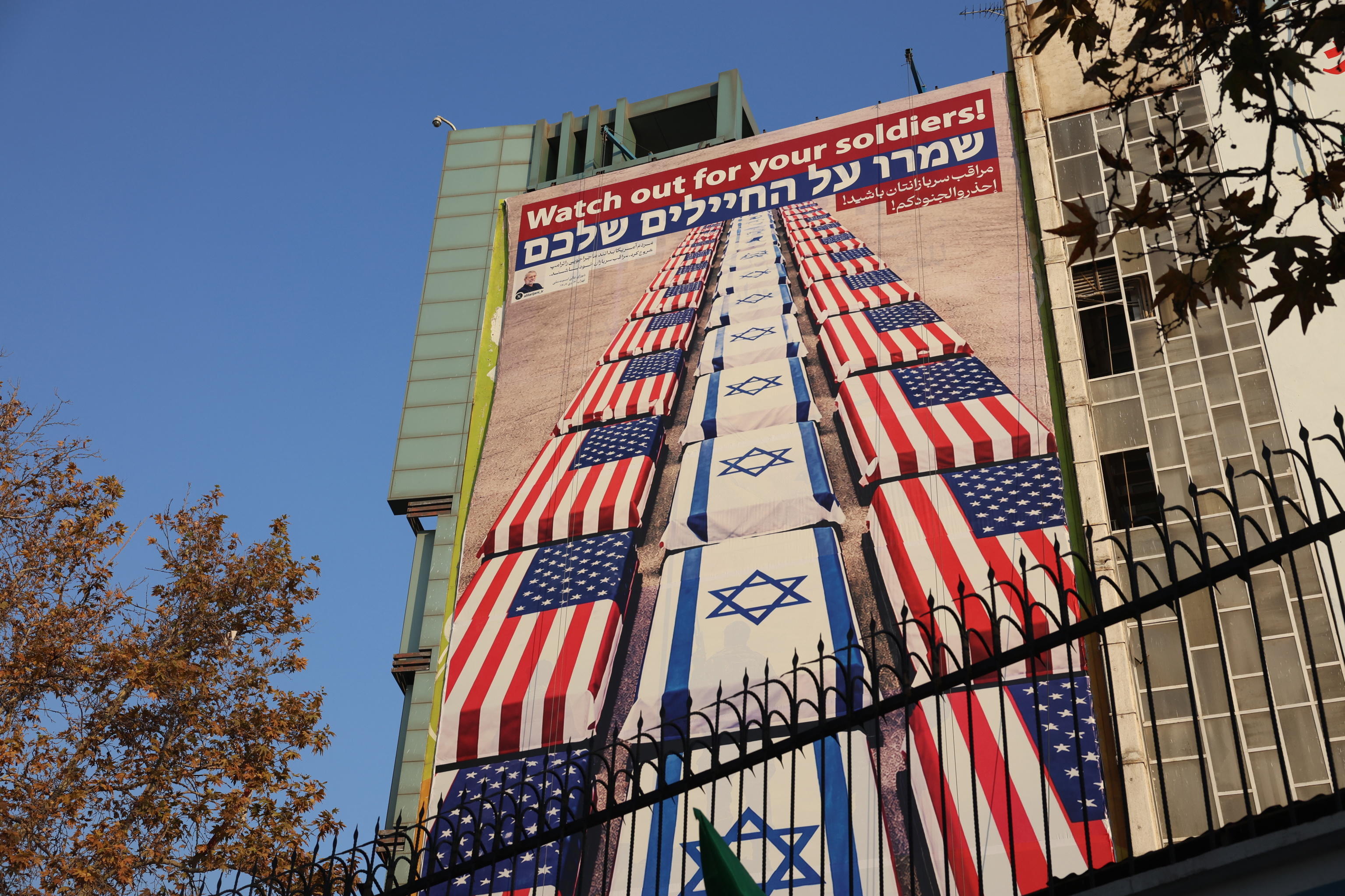 Iran, scontri e barricate per le strade di tutto il Paese: quindici ...